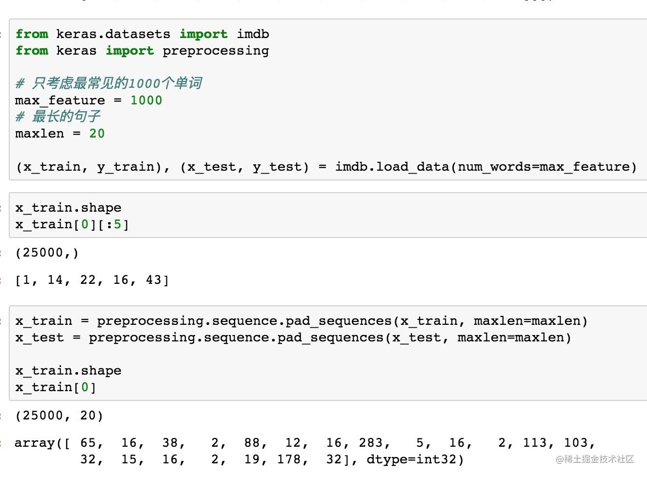 深度学习中Keras中的Embedding层的理解与使用 - 掘金