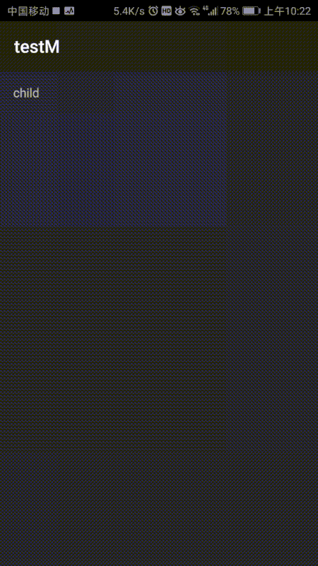 Implement a netease Cloud Music BottomSheetDialog - Moment For Technology