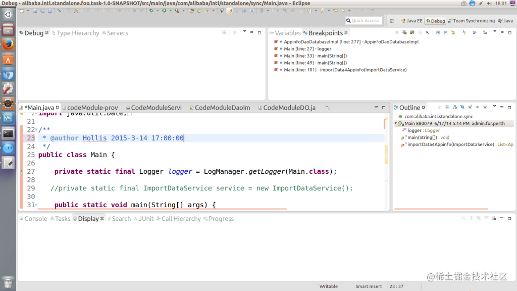 Eclipse Debug introduction and tips - Moment For Technology