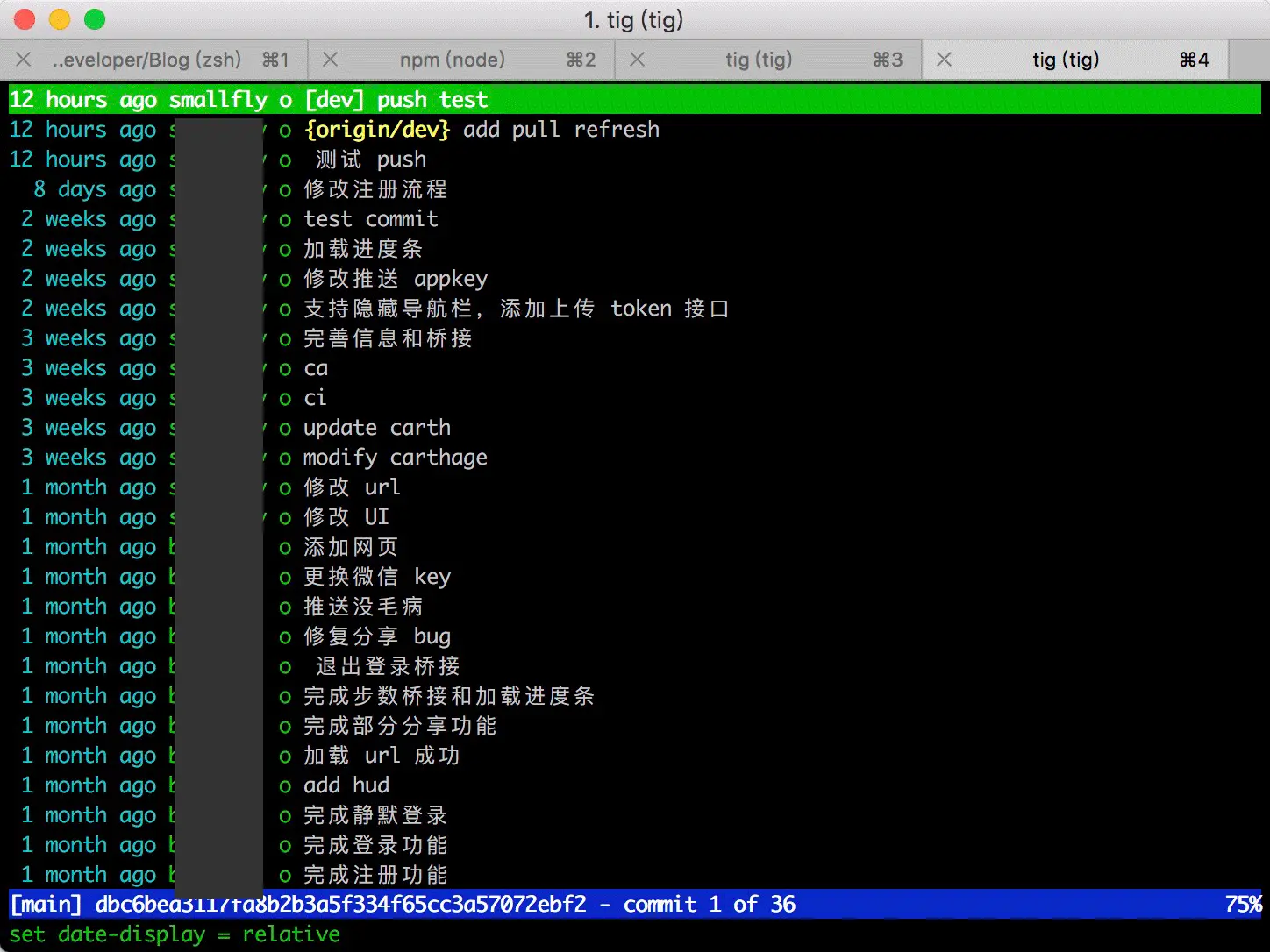 tig — 让 git 命令行可视化tig 是一款优化 git 命令行的工具，使 git 命令行更加的便捷人性化 。如果 - 掘金