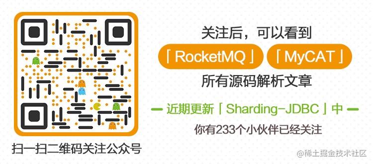 Distributed message queue RocketMQ source analysis - timed messages and ...