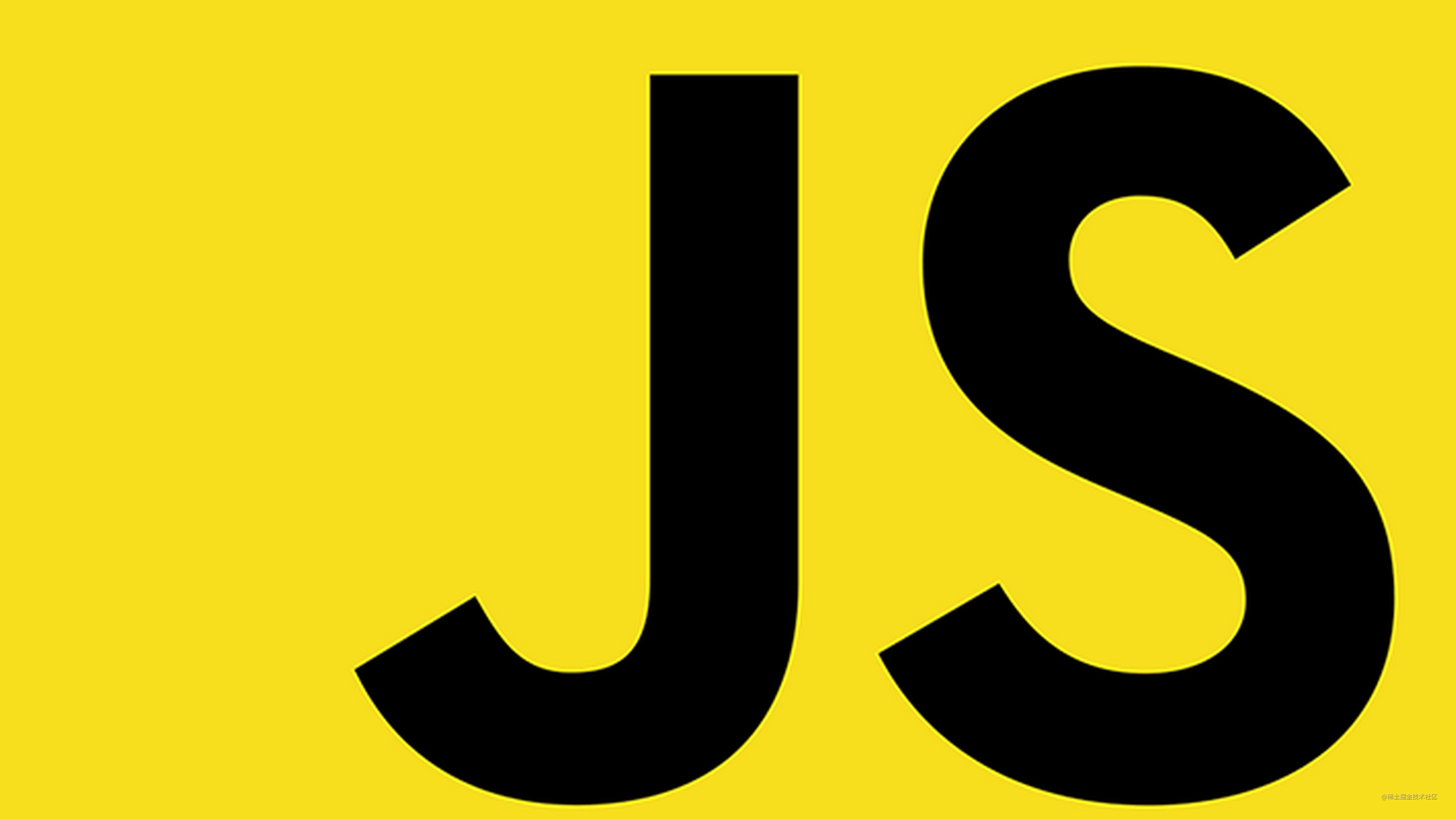 JavaScript 算法与数据结构 - 掘金