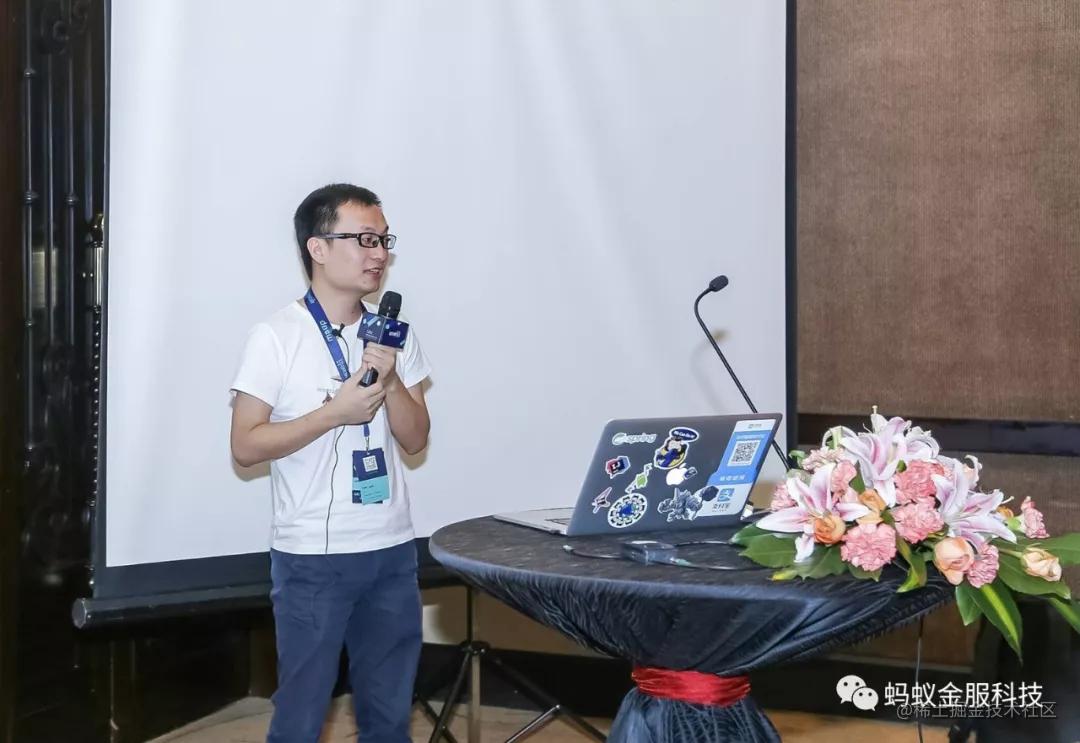 How does Ant Financial realize the evolution from the classic service ...