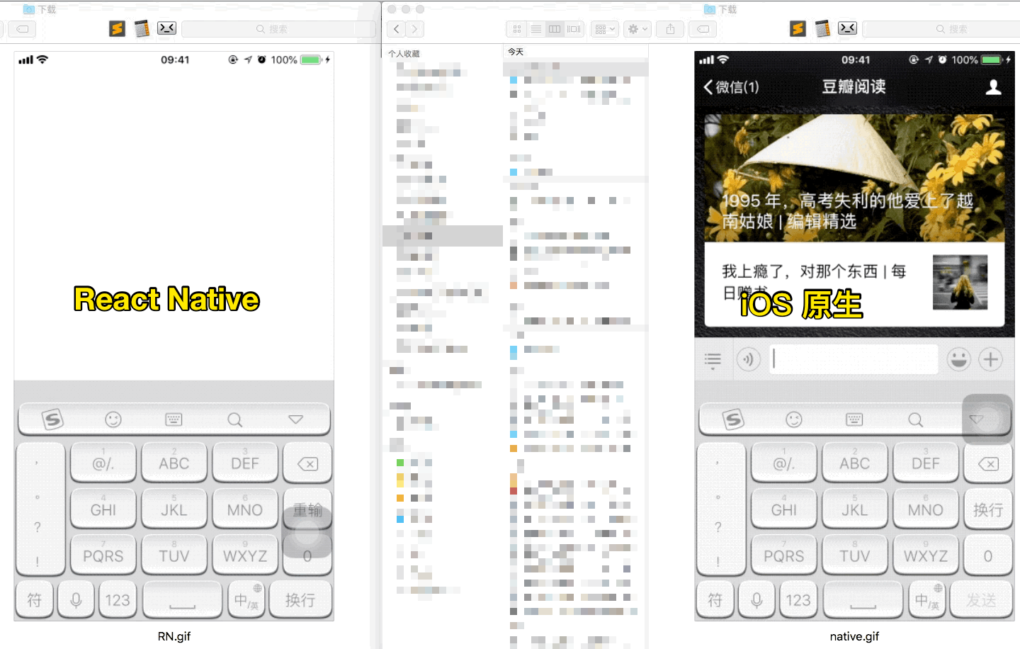 React Native —— Textinput 组件与键盘遮挡问题记录键盘遮挡问题 应该是 Rn 中常见的了 网上有 掘金
