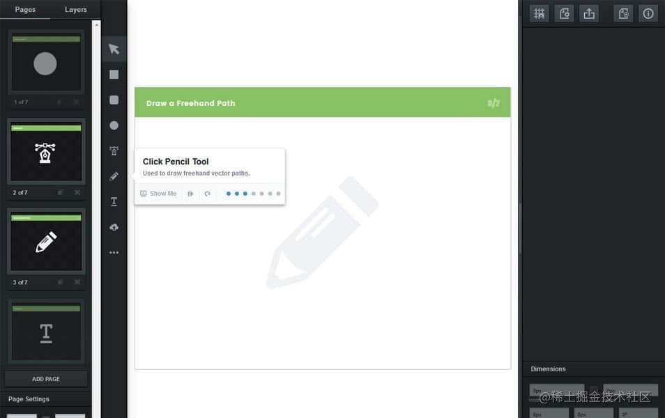 设计师的好帮手-15 个 SVG 编辑器推荐 - 掘金
