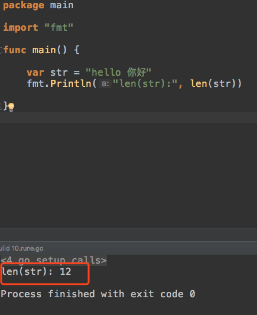【golang】浅析rune数据类型在学习golang基础的时候，发现有个叫rune的的数据类型，当时不理解这个类型的意 - 掘金