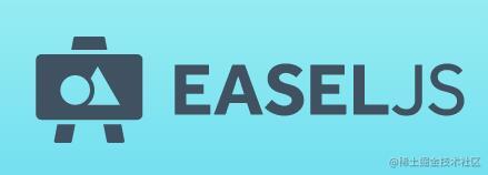 CreateJS入门 -- 注释详细到爆炸（My Style） - 掘金