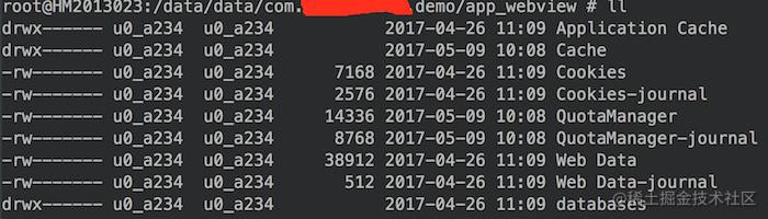 WebView cache principle analysis and application - Moment For Technology