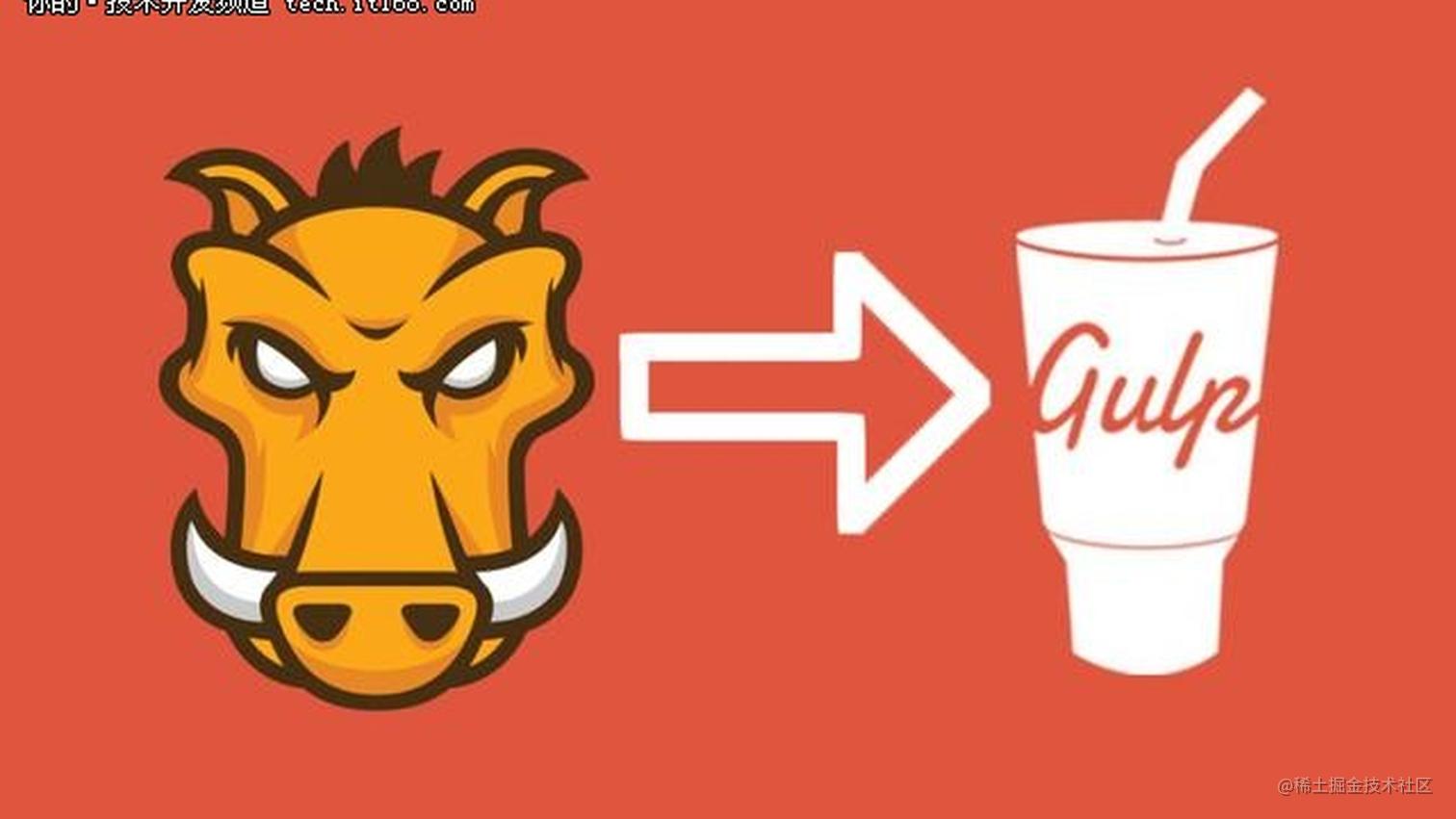 前端工程化——构建工具选型：grunt、gulp、webpack - 掘金