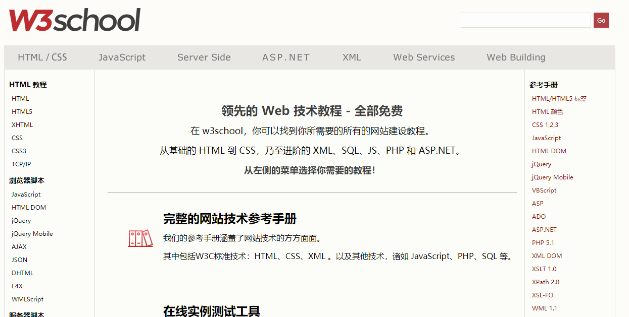 中国十大技术社区你都知道哪些？社区是聚集一类具有相同爱好或者相同行业的群体，IT技术社区就是聚集了IT行业内的技术人，在 - 掘金