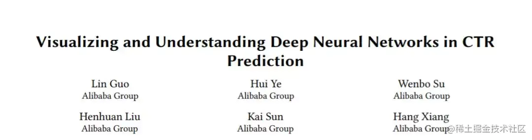 Alibaba launches DeepInsight platform: Visual Understanding deep Neural Network CTR prediction ...