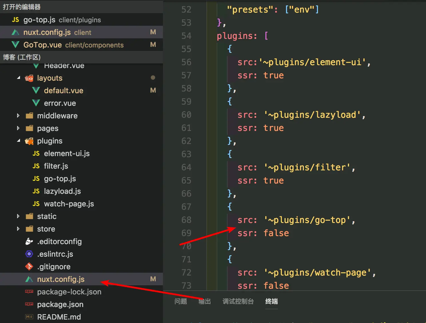 Nuxt.js开发中碰到的问题（一）window 或 document is not defined博客原文链接前言wi - 掘金