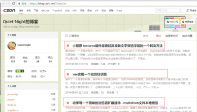 将自己在CSDN上的文章下载到本地并上传到掘金CSDN 算是一个老牌技术网站了，很多喜欢写文章的人，一开始都是在 CSD - 掘金
