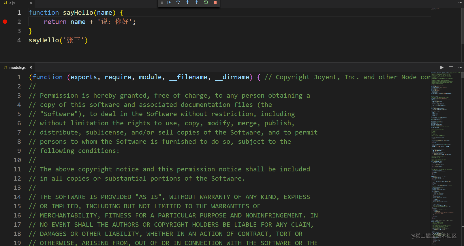 你对CommonJS规范了解多少？ - 掘金