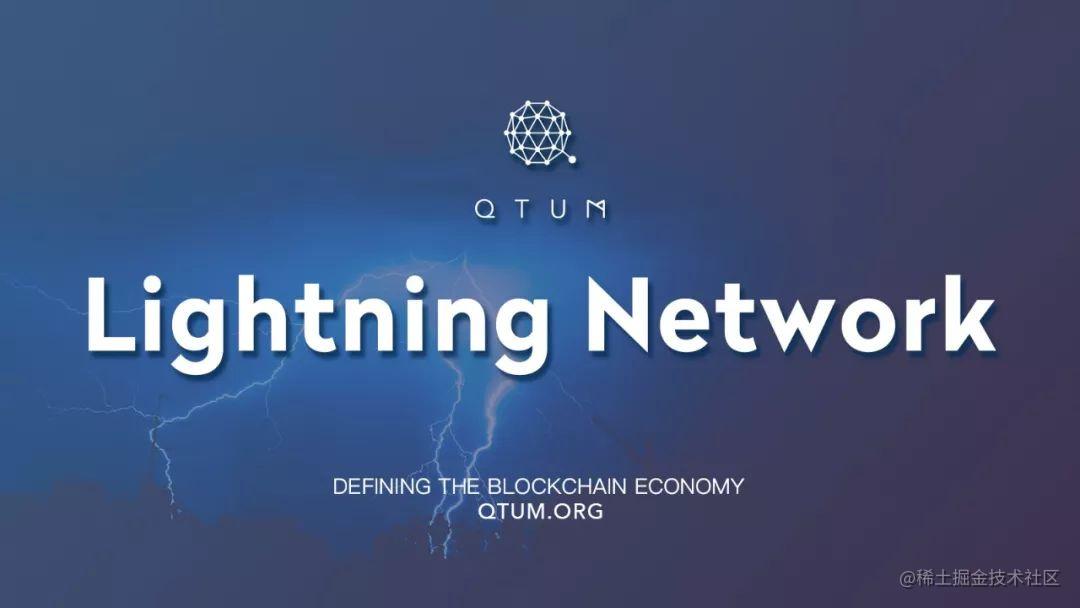 Qtum Quantum Chain Research Institute: Lightning Network (PART 2) - Moment For Technology