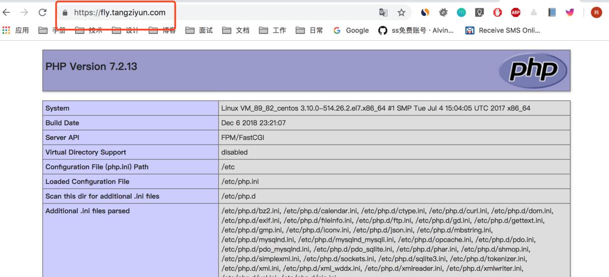 轻松配置ssl，网站从http转到https目前，我们常用的网站，都已升级到https访问，而且很多的专家也建议实施全站 - 掘金