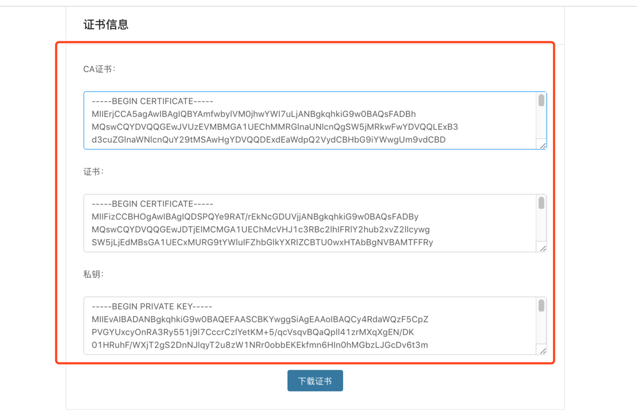 轻松配置ssl，网站从http转到https目前，我们常用的网站，都已升级到https访问，而且很多的专家也建议实施全站 - 掘金