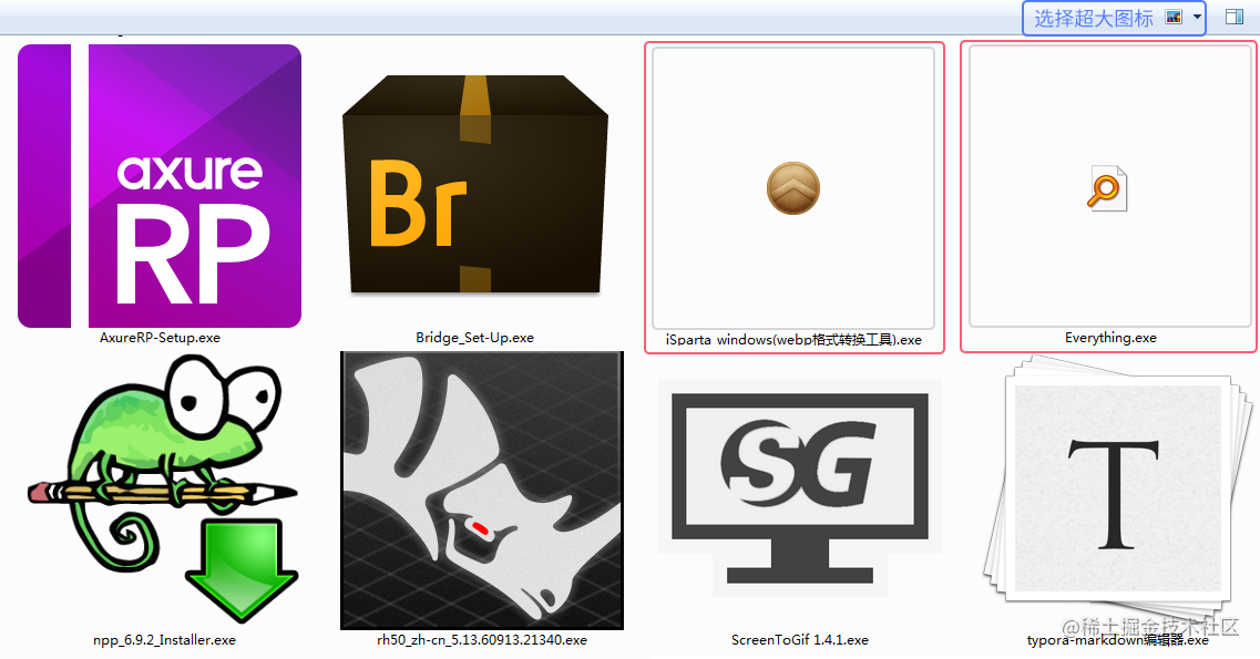 How to adapt the application to ico ICONS of different sizes - Moment ...