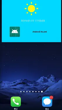 Android知识进阶树——RemoteViews使用和原理详解1、初识RemoteViews在我们平时的开发中，使用R - 掘金