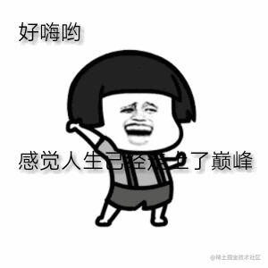 Vue RBAC permission management solution based on D2-admin - Moment For Technology