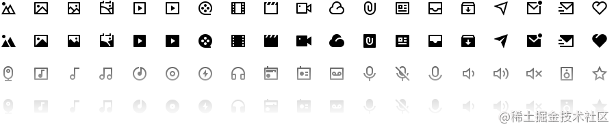 Remix Icon 高质量的免费开源图标库 - 掘金
