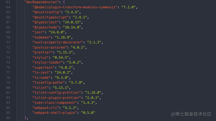 TypeScript全栈工程实战-(Nuxt. js & Nest. js) - 二、《框架融合》 - 掘金