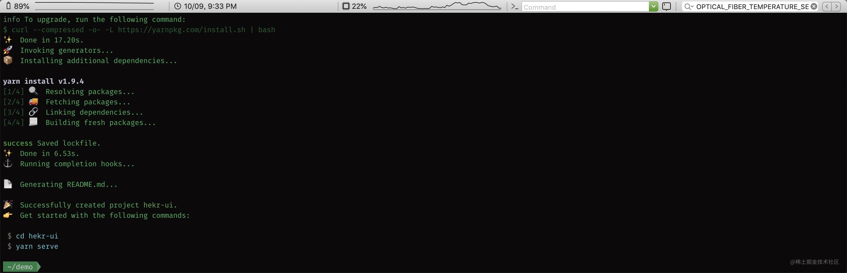 Build and release vUe-based UI component libraries efficiently - Moment ...