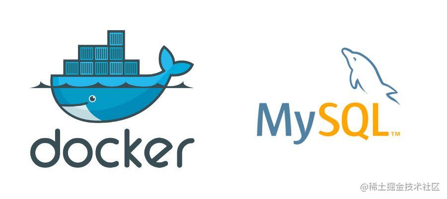 Docker 安装 Mysql 掘金