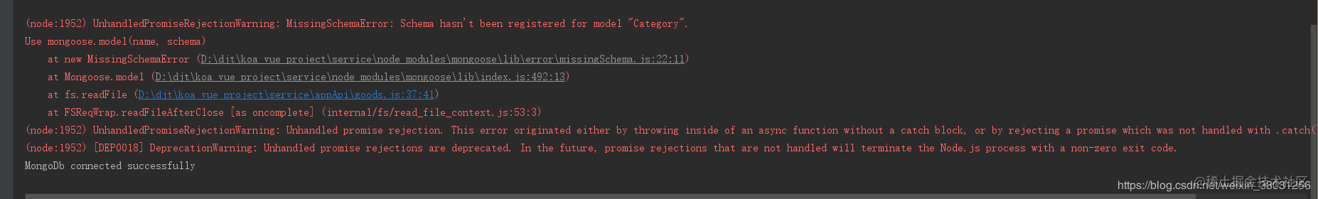 mongoose schema Schema hasn't been registered for model - Moment For Technology