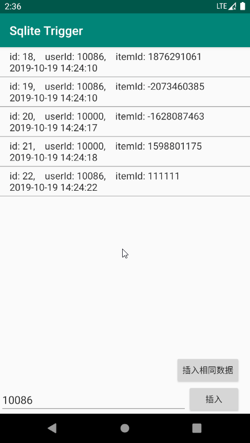 SQLite Trigger 简化你的数据库操作这句SQL的意思就是创建了一个触发器，在每次插入数据之前删除和这次插入数 - 掘金