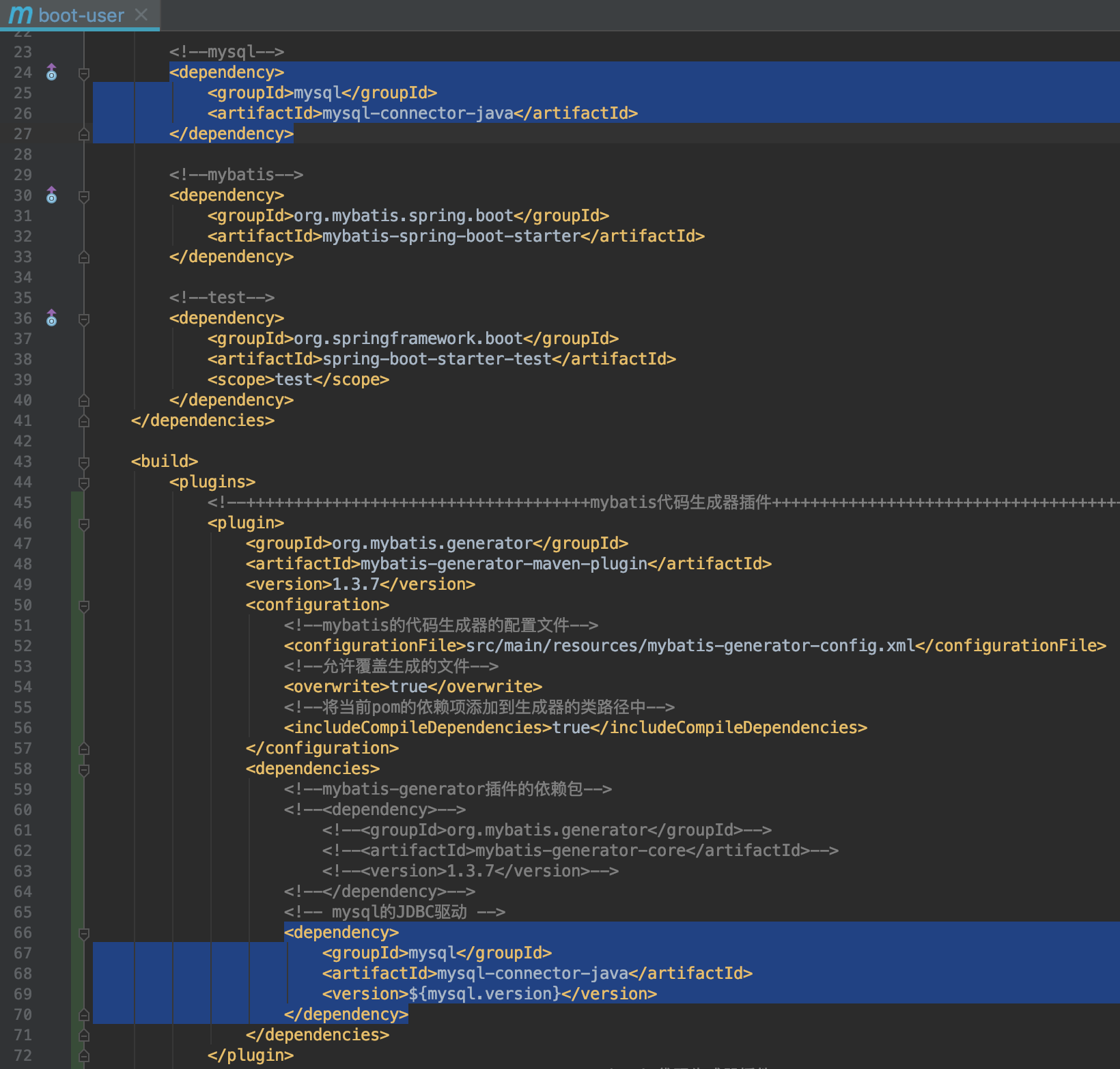 MyBatis Generator 超详细配置MyBatis Generator 是 MyBatis 提供的一个代码生成 - 掘金