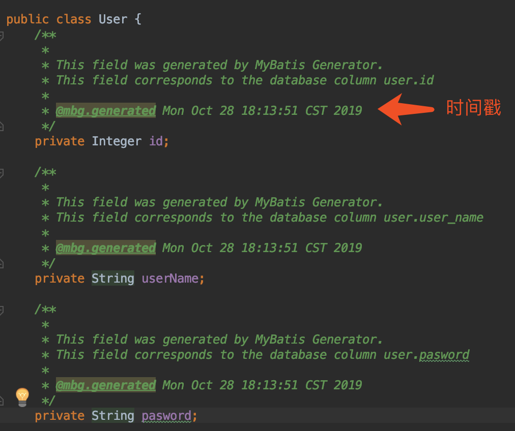 MyBatis Generator 超详细配置MyBatis Generator 是 MyBatis 提供的一个代码生成 - 掘金