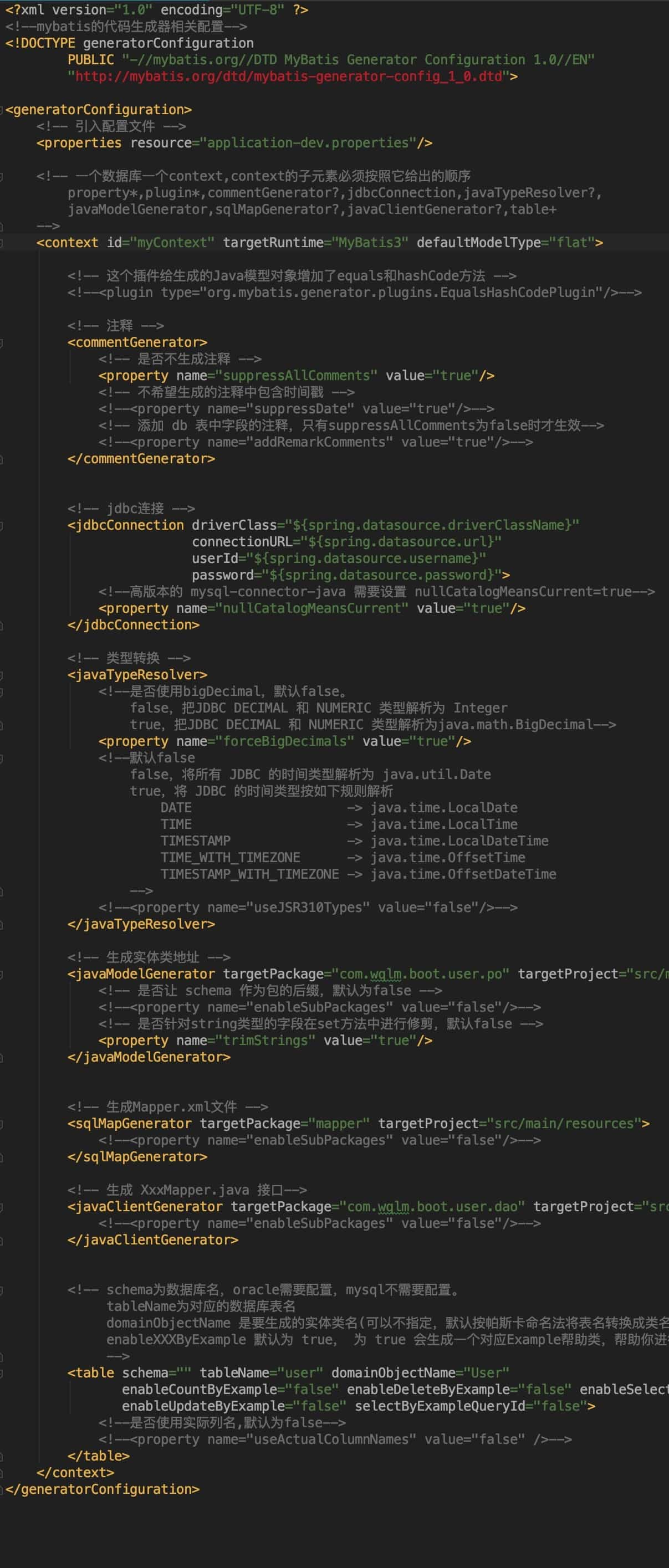 Mybatis Generator 超详细配置mybatis Generator 是 Mybatis 提供的一个代码生成 掘金
