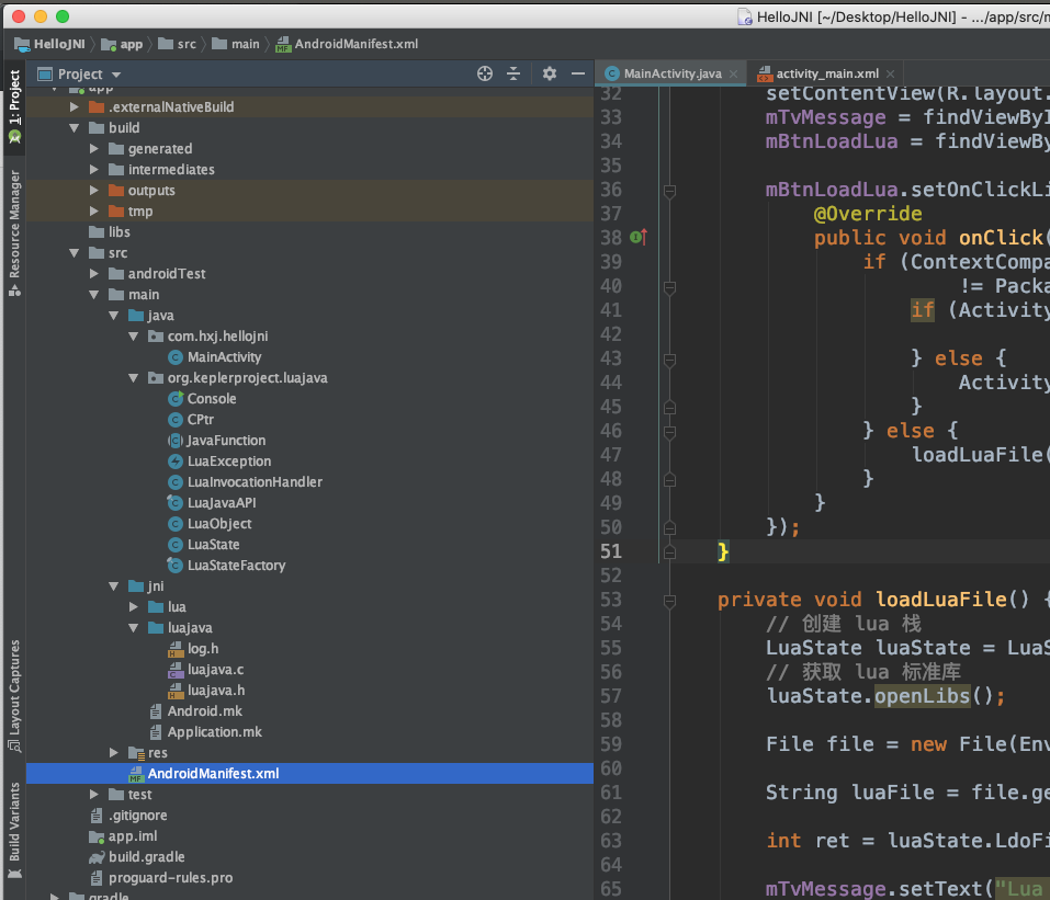 ndk-build 详细使用ndk-build 脚本可用于编译采用 NDK 基于 Make 的编译系统的项目。提供两个脚 - 掘金