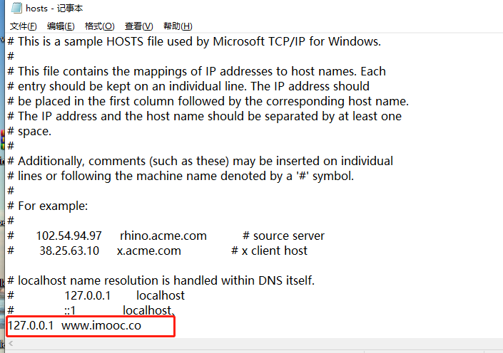 微信本地调试（以及vue提示： Invalid Host header）一、修改host文件，把你的域名映射到本地，以 - 掘金