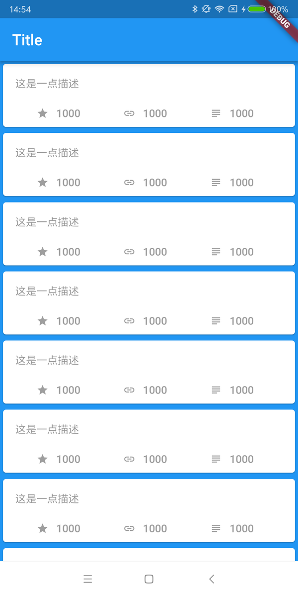 Flutter完整开发实战详解(一、Dart语言和Flutter基础) | 掘金技术征文 - 掘金