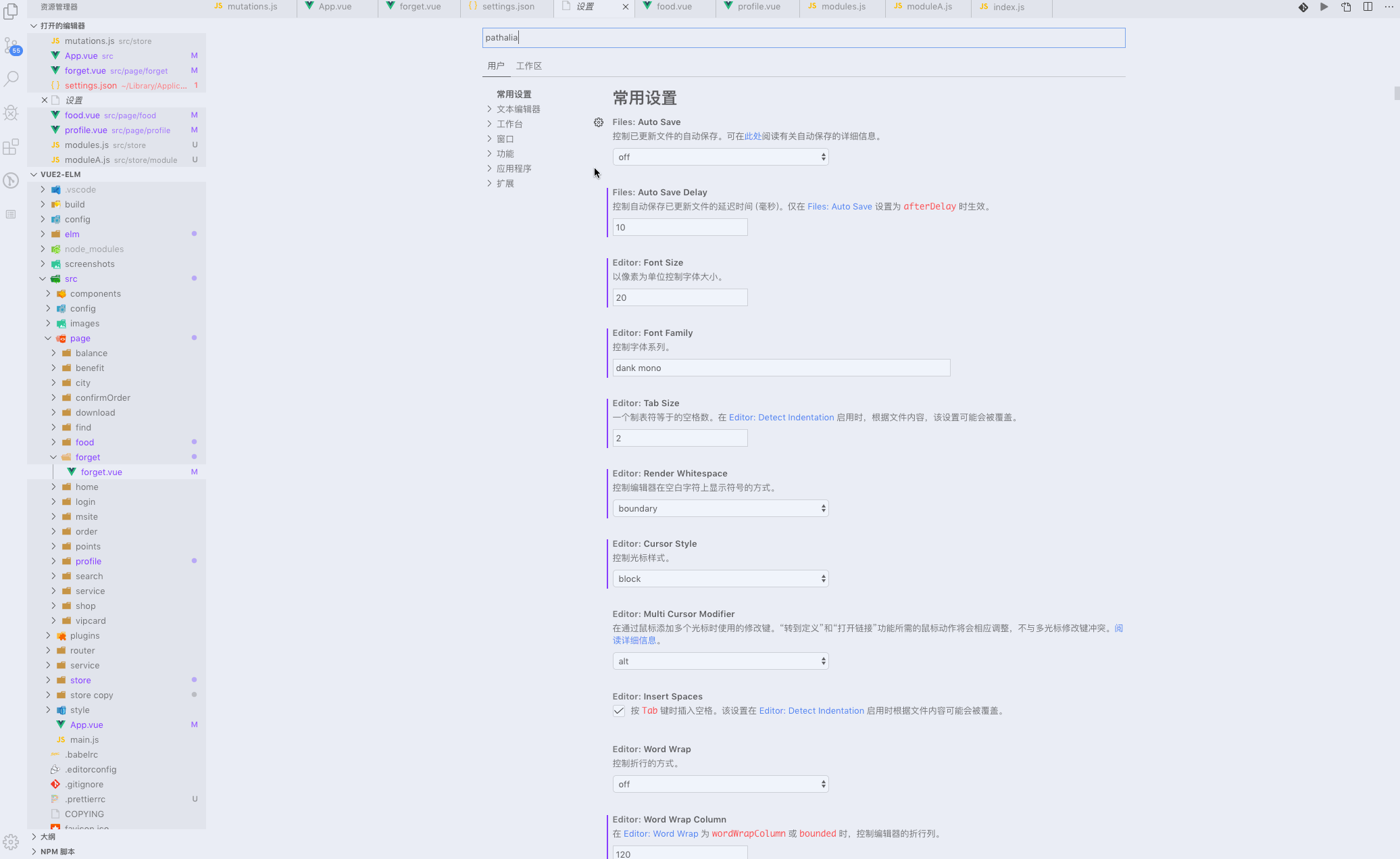 一个很好用的路径别名跳转vscode插件起因是自己的项目组在代码中统一使用了路径别名,好处是不用看到之 掘金