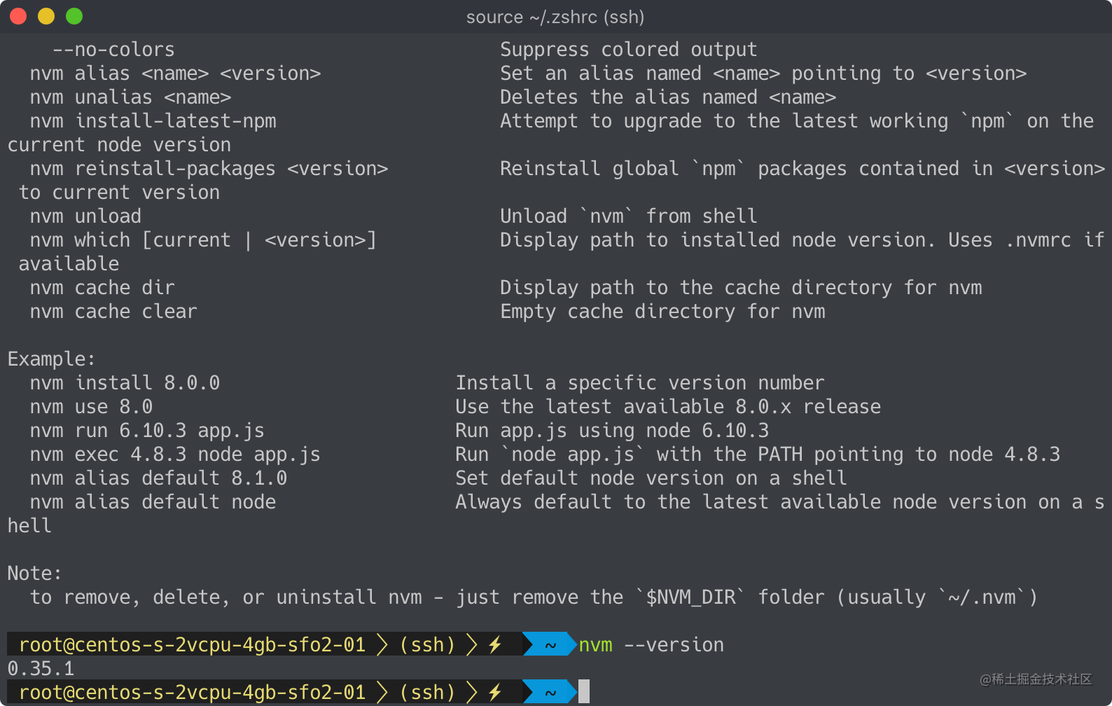 这才是真正的远程开发——VS Code Remote 环境搭建 - 掘金