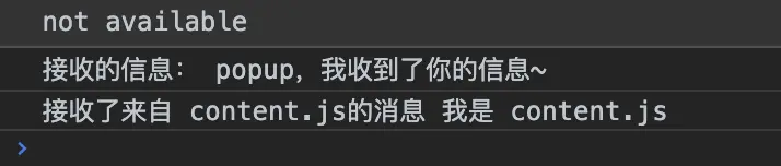 入门系列3 - background、content、popup的通信前面两节简单的总结了一些关于什么是浏览器插件，以及 - 掘金