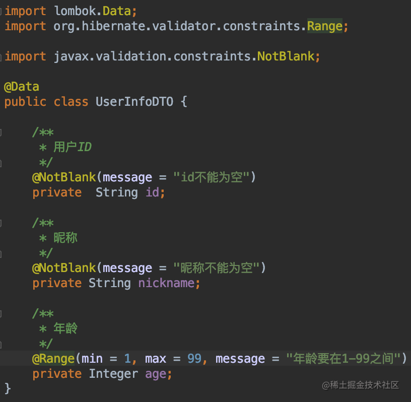 Spring 参数校验的异常处理 - 掘金