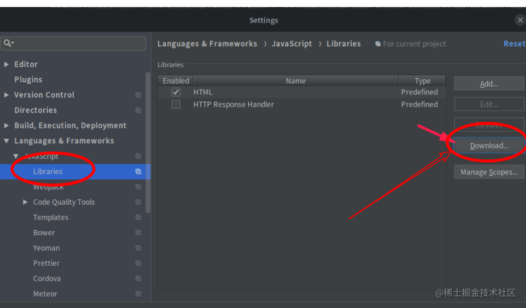 完美解决webstorm不支持nodejs等语法提示和补全 掘金