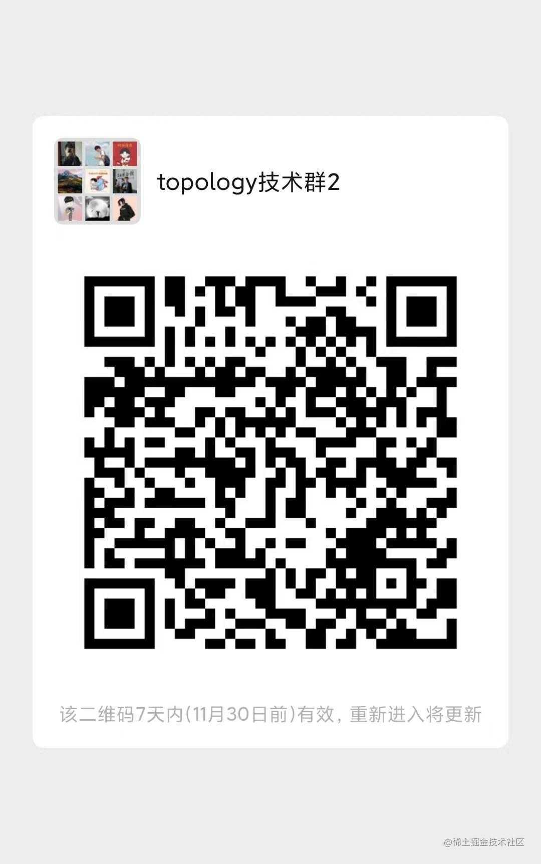 [Front-end VUE advanced combat] : from zero to create a flow chart ...
