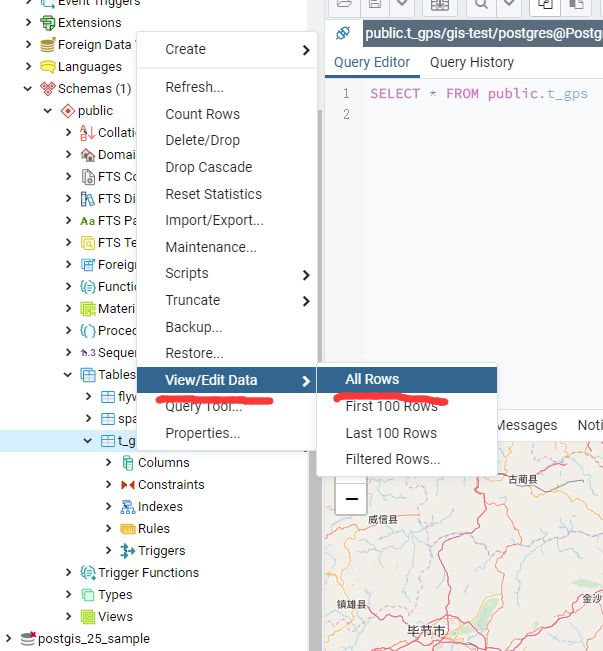 在java中使用postgis操作地理位置数据最近要做gps数据的分析，开始学习postgis。首先推荐下不睡觉的怪叔叔 - 掘金