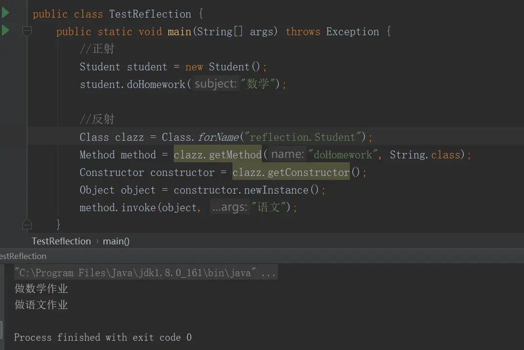 谈谈Java反射：从入门到实践，再到原理反射是Java底层框架的灵魂技术，学习反射非常有必要，本文将从入门概念，到实践， - 掘金