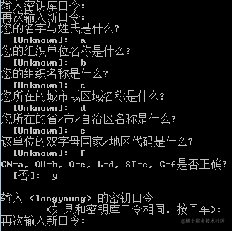The simplest way is to create the Android signature file certificate by ...