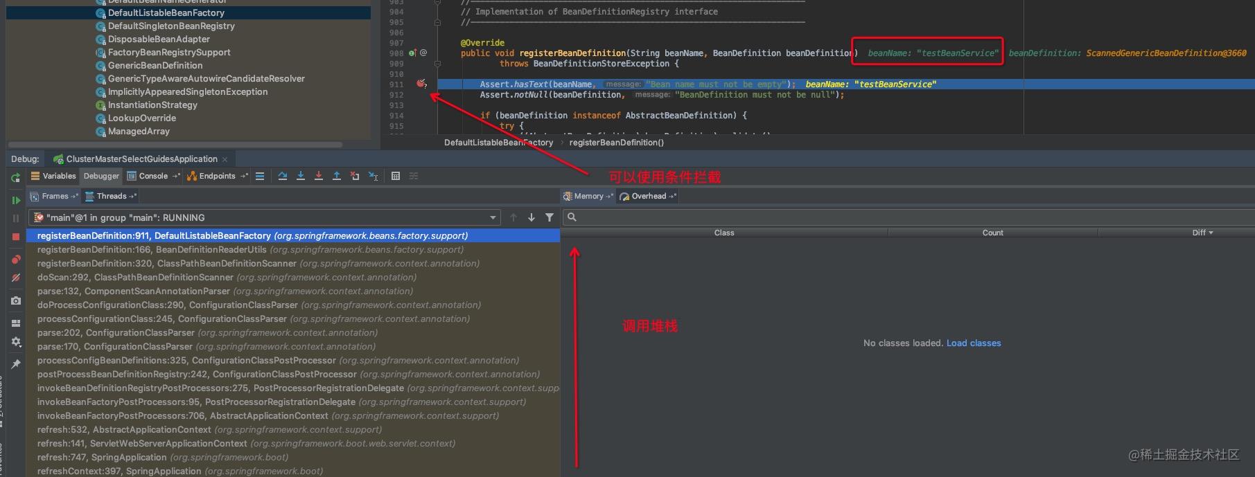 SpringBoot series - Life cycle and extension of beans - Moment For ...