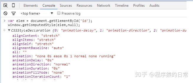 【CSS进阶】原生JS getComputedStyle等方法解析本文讲的是原生 JS 获取、设置元素最终样式的方法。可 - 掘金