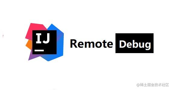 Learn how to use IntelliJ IDEA remote debugging - Moment For Technology