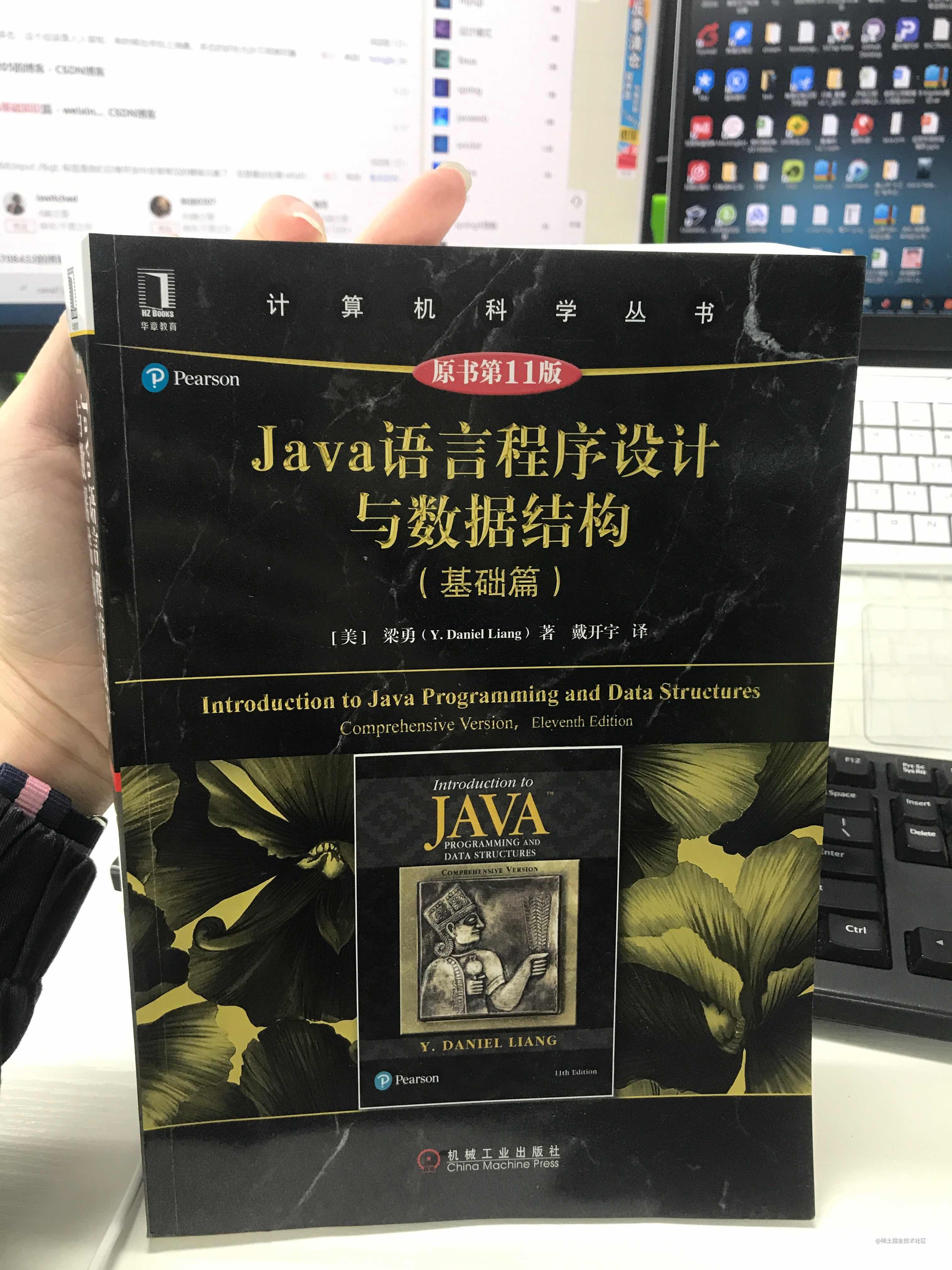 🔥史上最全的Java基础（针对面试） - 掘金