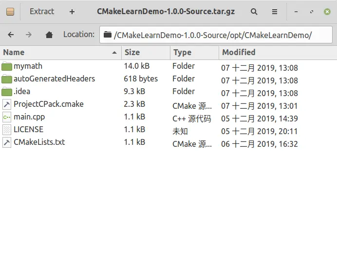 CMake学习笔记（一）基本概念介绍、入门教程及CLion安装配置 - 掘金